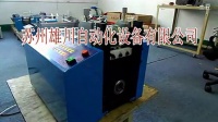 胶管切管机 PV管切管机