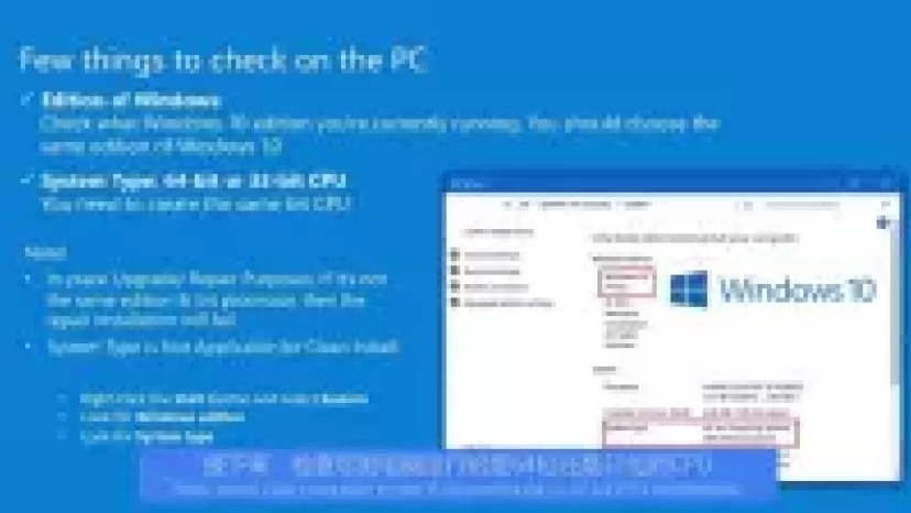 求助! 如何创建 Windows 10 安装介质? - 微软帮助与支持
