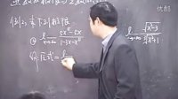 函数的极限与函数的连续(1) 新课程高中数学名师优秀课堂实录
