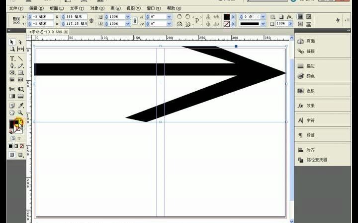 InDesign视频教程全集-书籍封面设计0