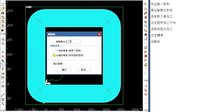 alphacam 成型边加工