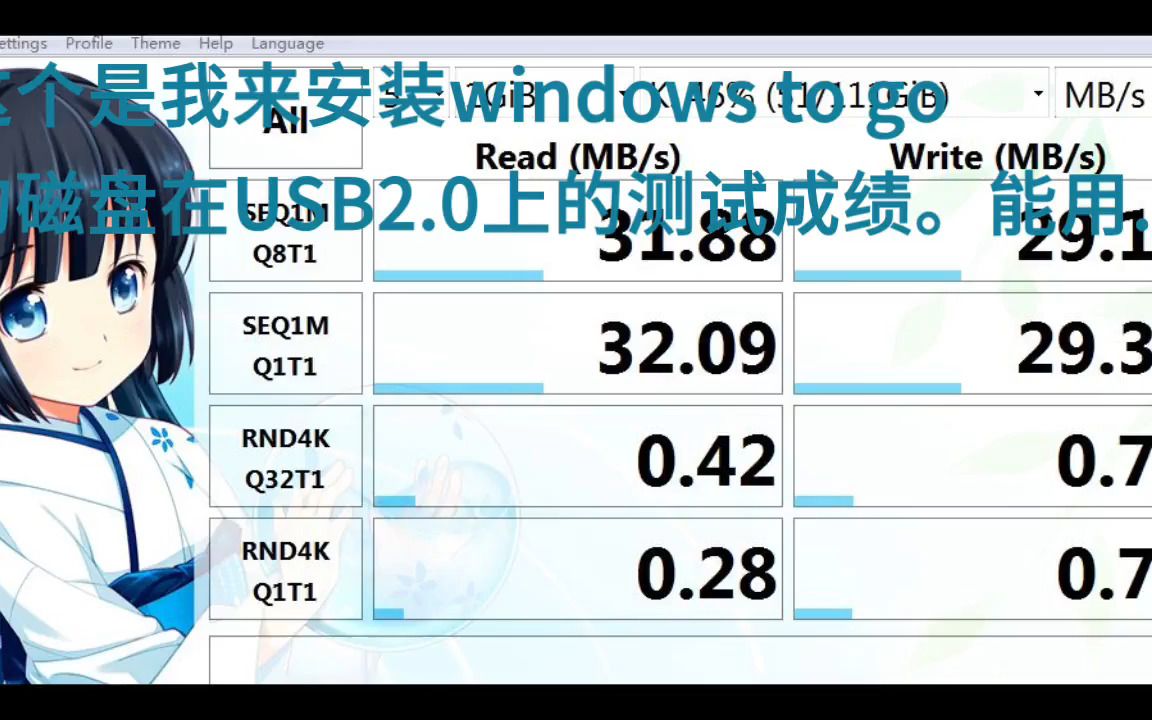 【windows to go】}可以装到口袋里的系统(电脑)——windows to go ...