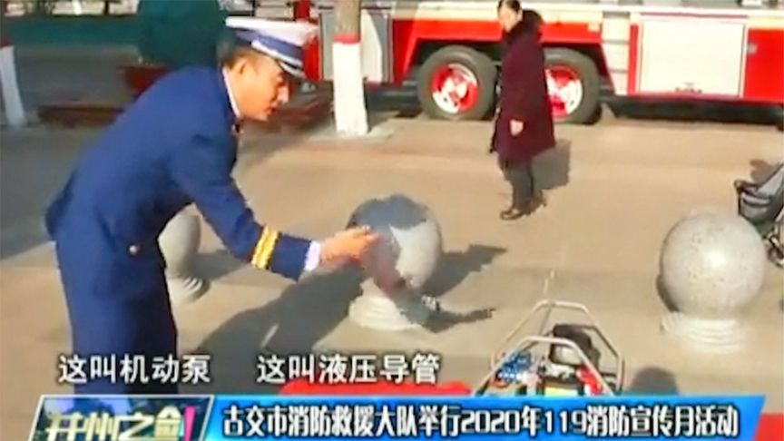 古交消防开展宣传,为市民普及消防安全知识,从源头减少火灾发生