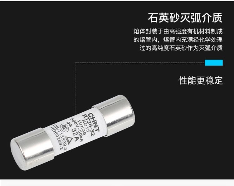 RT18-32熔断隔离器的原理是什么?起到什么作用,想必大家可能听过...