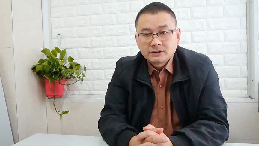 社保养老缴费基数的规定以及个人参保者选择缴费的几点建议