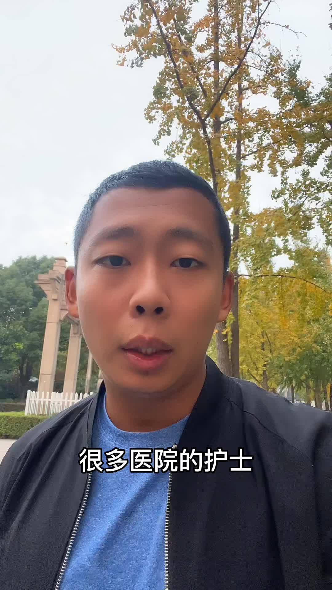 当护士长很难吗?告诉你护士如何快速晋升护士长、护理部主任!
