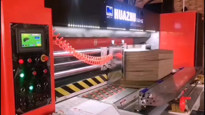 双色印刷模切落户天津宝坻,安装调试完毕,顺利投产