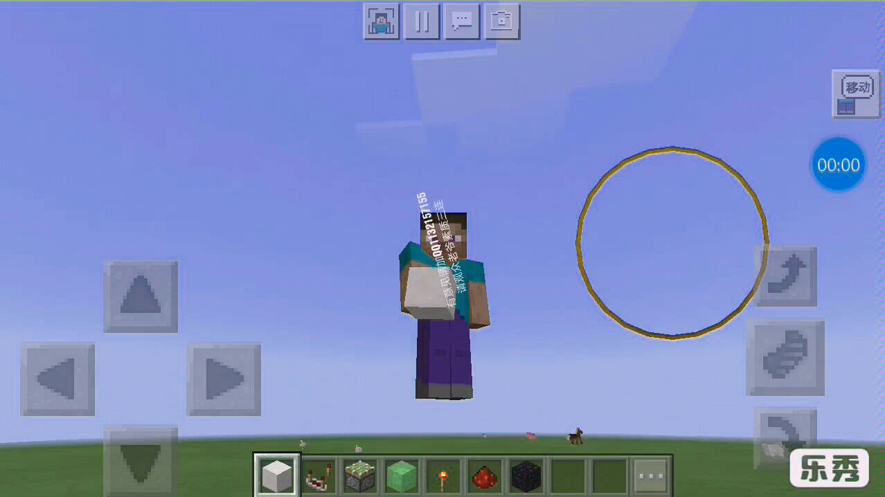 我的世界,红石科技。