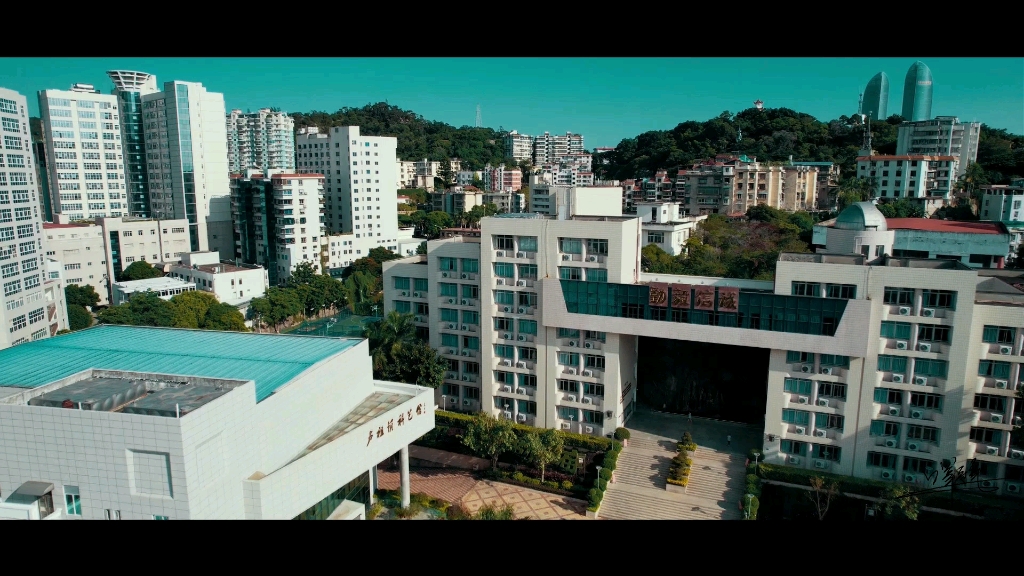 厦双•初一•会操