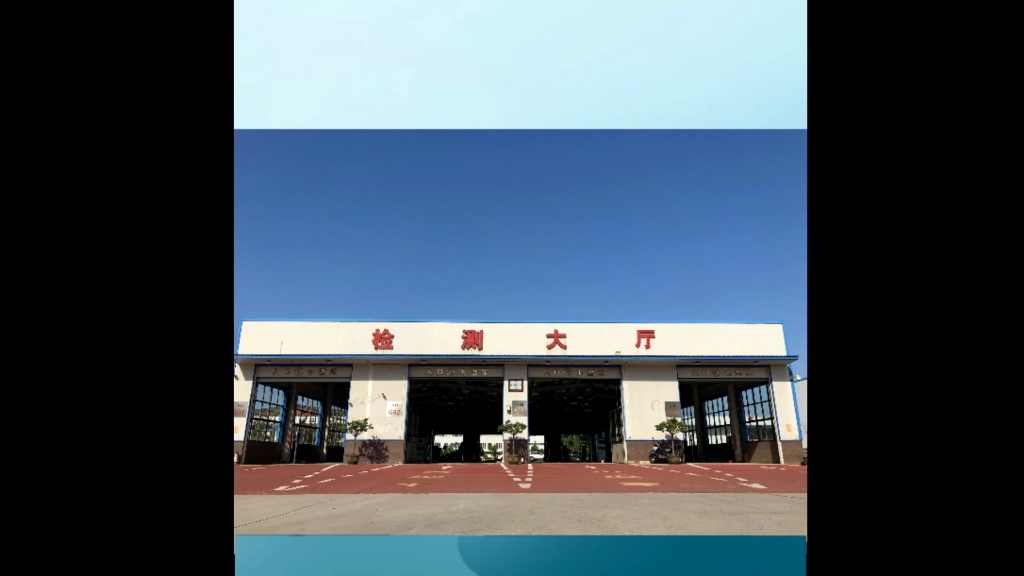 授权签字人现场评审常见问题