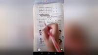 一下数学《两位数减整十数,一位数》