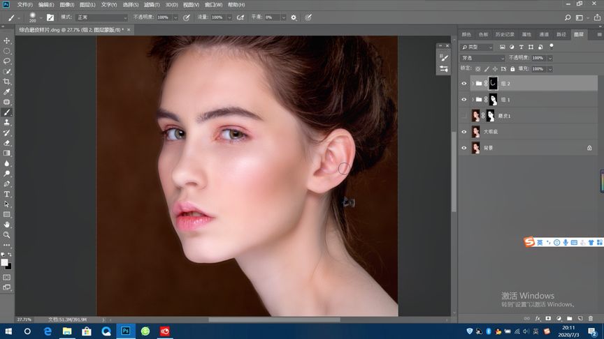 【ps】美图秀秀太假怎么办,教你快速磨皮:插件和高低频