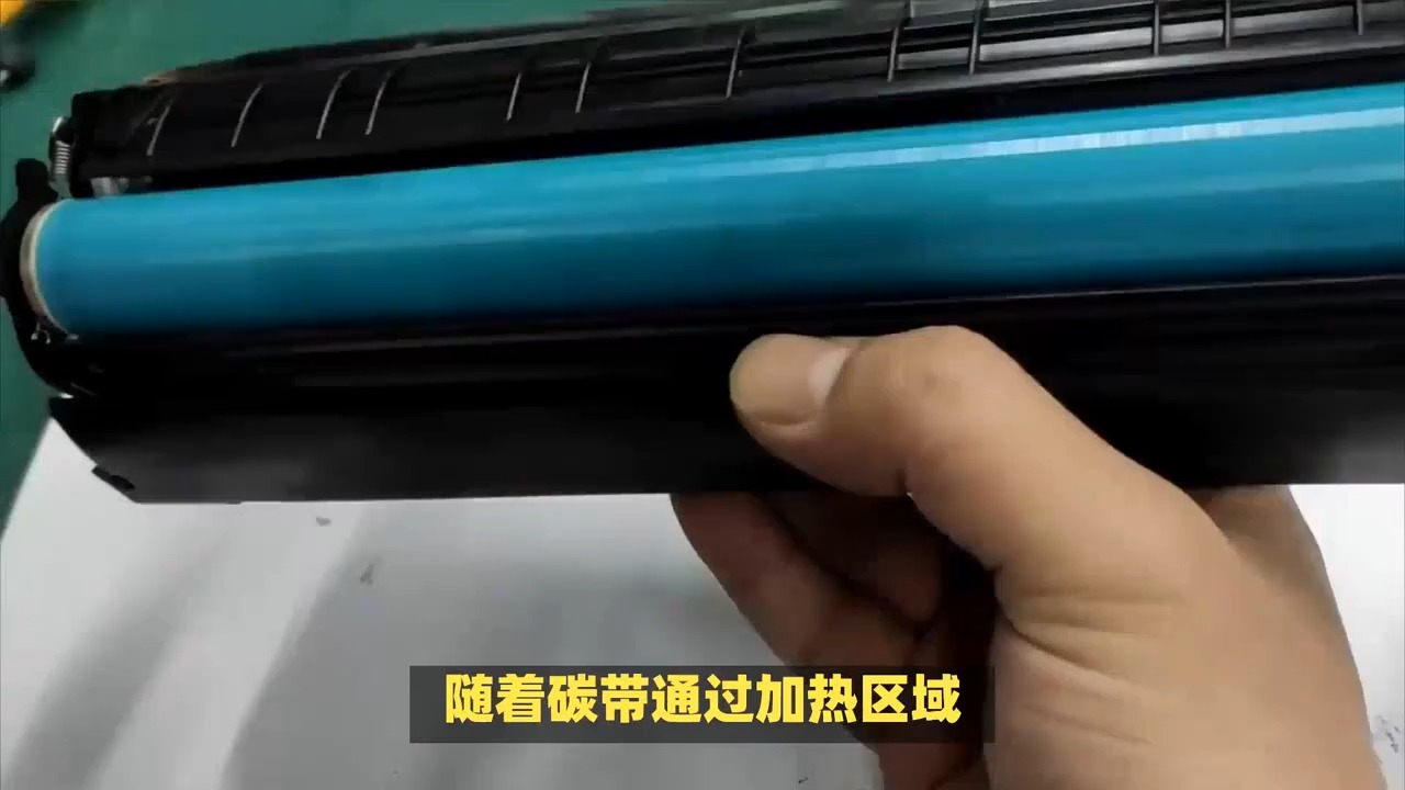 什么是碳带?碳带科普以及原理和制作工艺