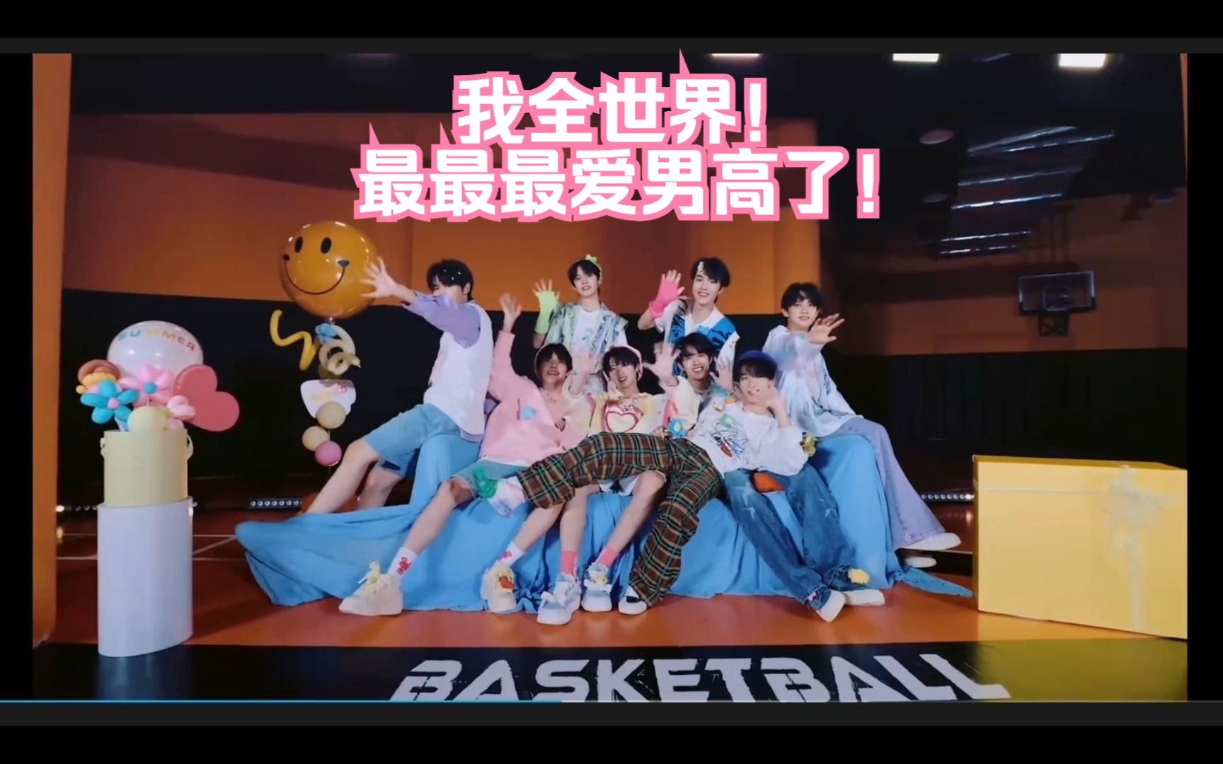 ...狗好帅姐好美张极好B,卧槽真的太爱了,我爱族宝啊啊啊啊啊啊啊啊