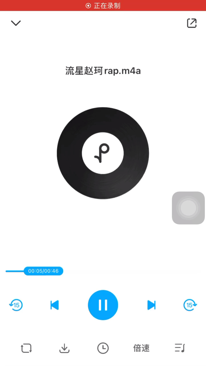 复制这段内容后打开百度网盘手机App,操