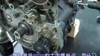 奇瑞东方之子汽车维修技术01