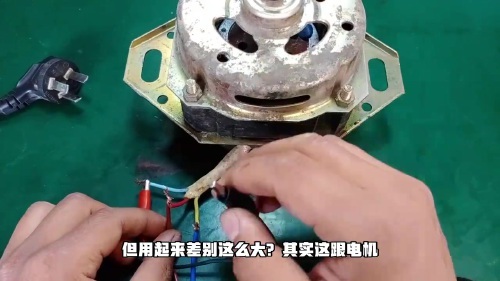 电机2级和4级的区别在哪里