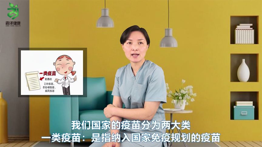 我国疫苗的分类有哪些?医生直言:不外乎这2大类