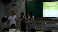 同庆镇家长学校优质课“你在溺爱孩子吗?”同庆镇中心小学-黄正春