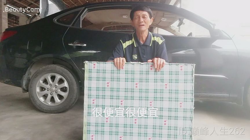 自驾游:老周告诉你轿车改床车具体方法~超简单