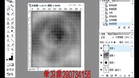 PS教程.齿轮的制作3
