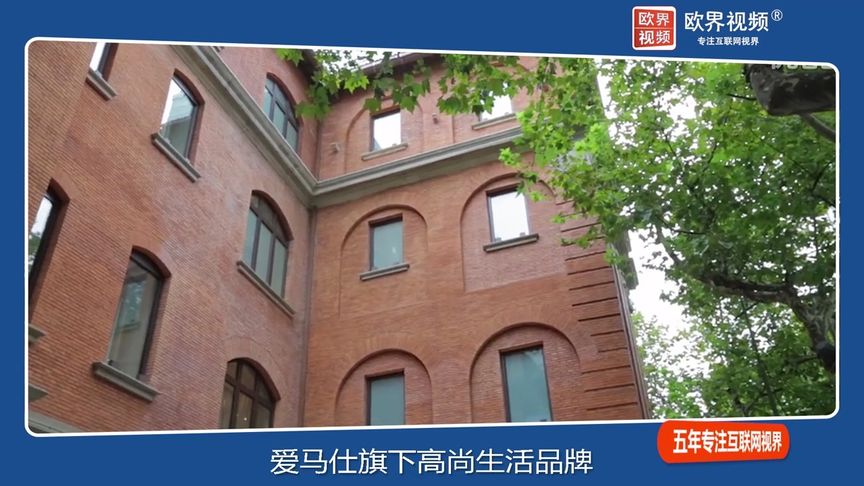 爱马仕中国生意加速,旗下品牌入驻天猫