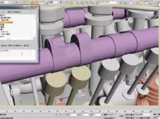 020琅泽老高课堂之小七3Dmax2016机械动画实例教程(3dmax动画)_第...