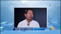 181110新徽商【安徽记忆】第一集 文房四宝(上)走进歙县走进墨与砚...