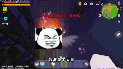 时代变了刀姐拿AK,墨墨故意把她引过来害得我嘎掉