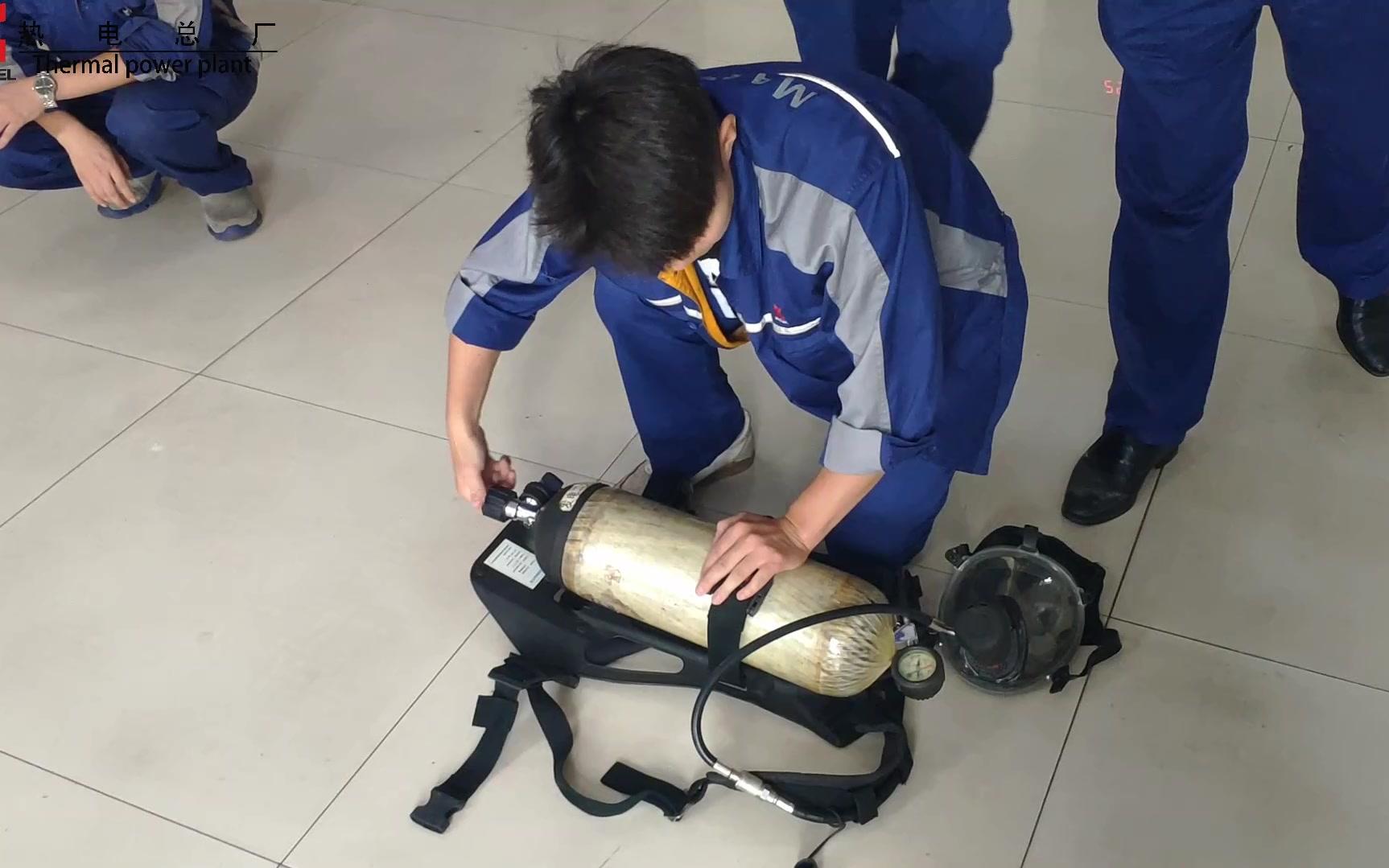 空气呼吸器的使用方法