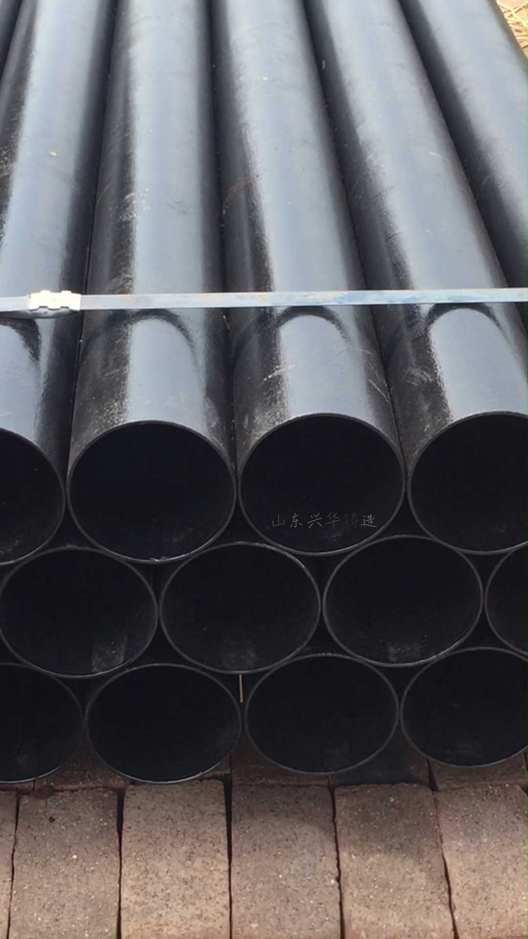 离心浇筑铸铁排水管产品描述