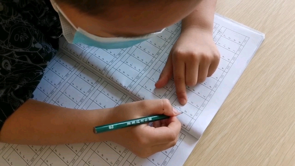 二年级小学生珠心算练习,30秒1行