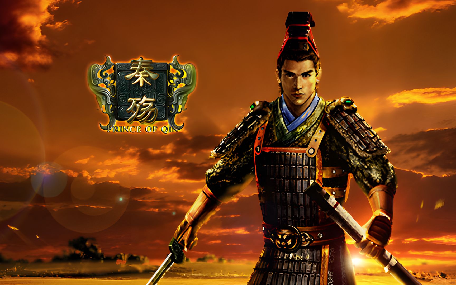 《秦殇》-STEAM版-20年后的情怀,过去的巅峰制作._哔哩哔哩bilibili_...