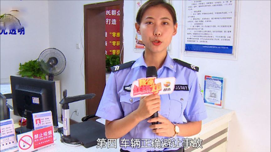 何种情况下交通违章可申请撤销?司机朋友一定要记牢!