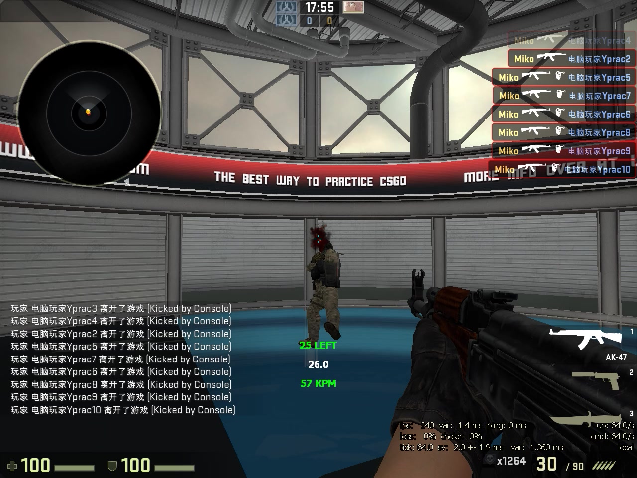 [CSGO] 测试新鼠标:赛睿sensei310 800dpi 这鼠标还是不适合fps.