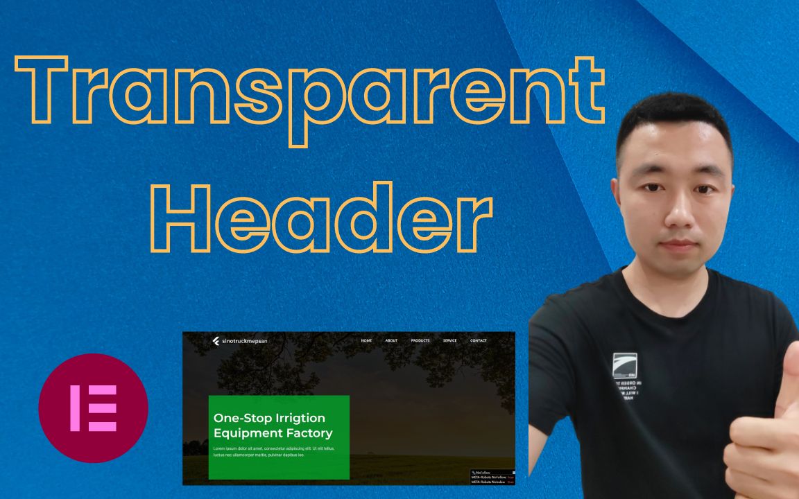 如何使用Elementor创建一个透明的头部菜单Transparent Header(完全...