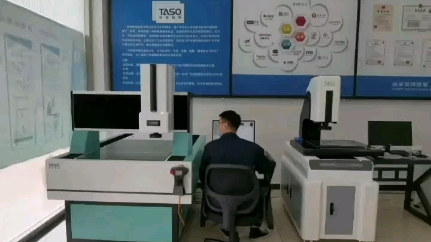 台硕检测仪器～全自动龙门影像测量仪操作视频教学