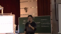“嘉禾活力课堂”小学数学教学研讨课评课(解决问题)叔同实验小学