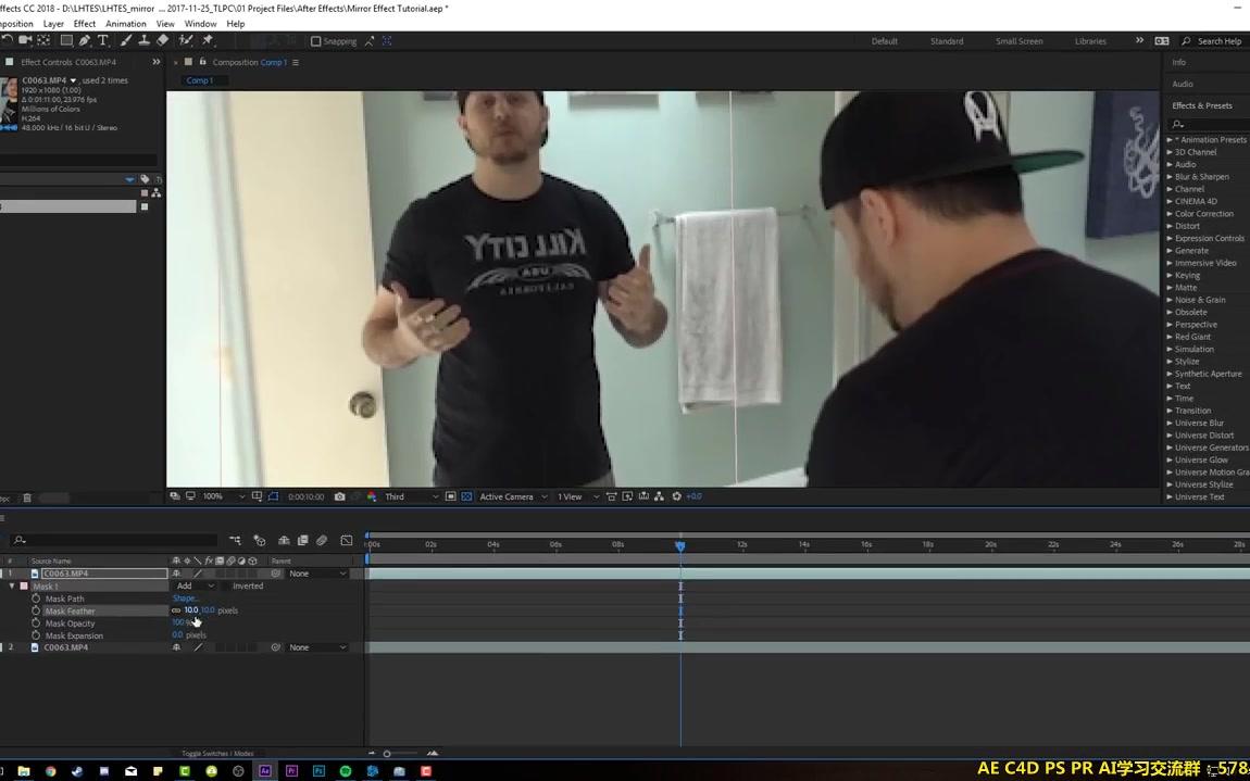 AE教程:制作镜子里不一样的动作(恐怖片常用案例)!