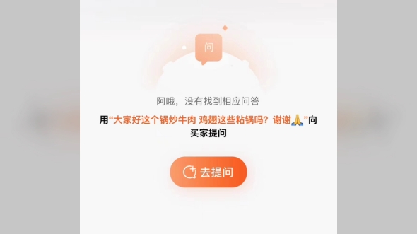 ...量比顶置大,效果好,商家做一次就做二次!已经经过时间沉淀,项目很稳!