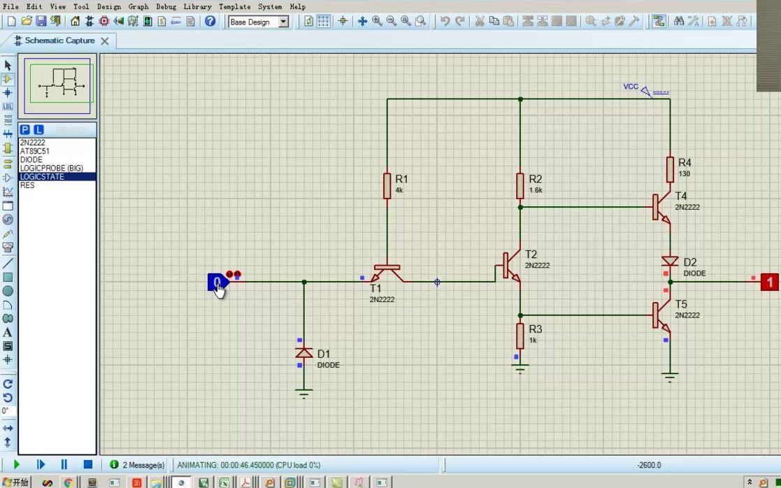 [数字电路]TTL反相器原理I——低电平输入