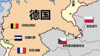 二战战败后,德国的版图缩水有多严重?德国人至今不愿提起