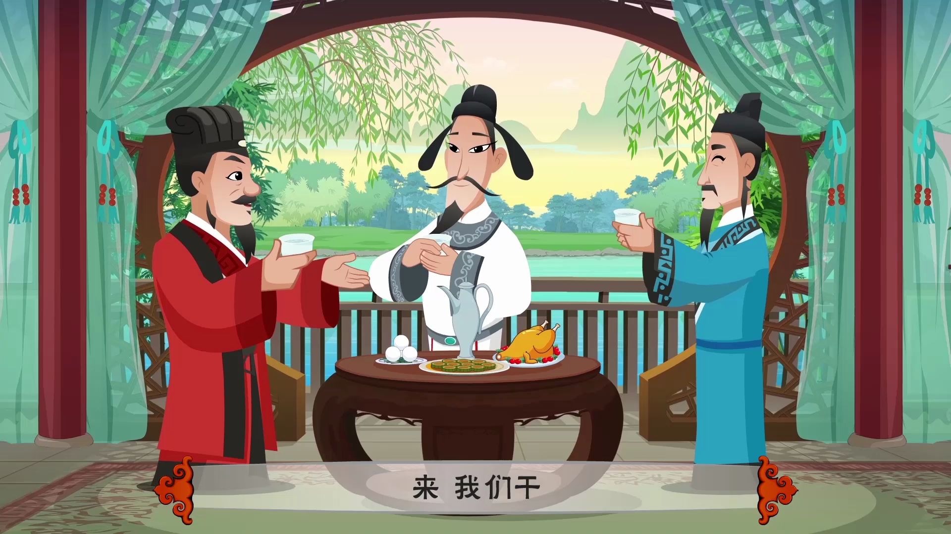 中国儿童书法动漫--重庆篇《李白与上阳台帖》
