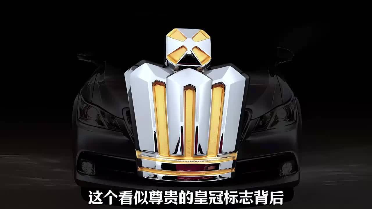 丰田皇冠车标背后的传奇故事:从战后复兴到豪华象征
