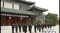 抗震救灾-众志成城-2008年5月19日CCTV1新闻报道