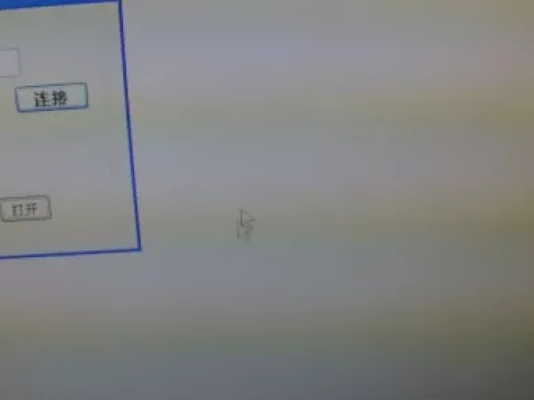 玩转易语言上位机编程提高版 实例9 客户端远程控制模块上的LED
