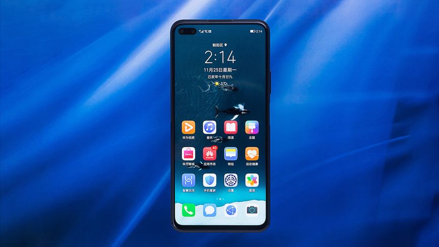 华为手机如何保护隐私?开启这几个功能手机信息更安全