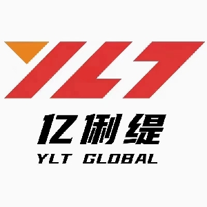 中东专线 