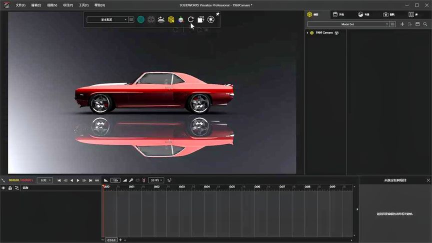 SOLIDWORKS Visualize动画制作教程: 制作车轮转动动画