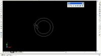 74 Auto CAD 面域的实例操作